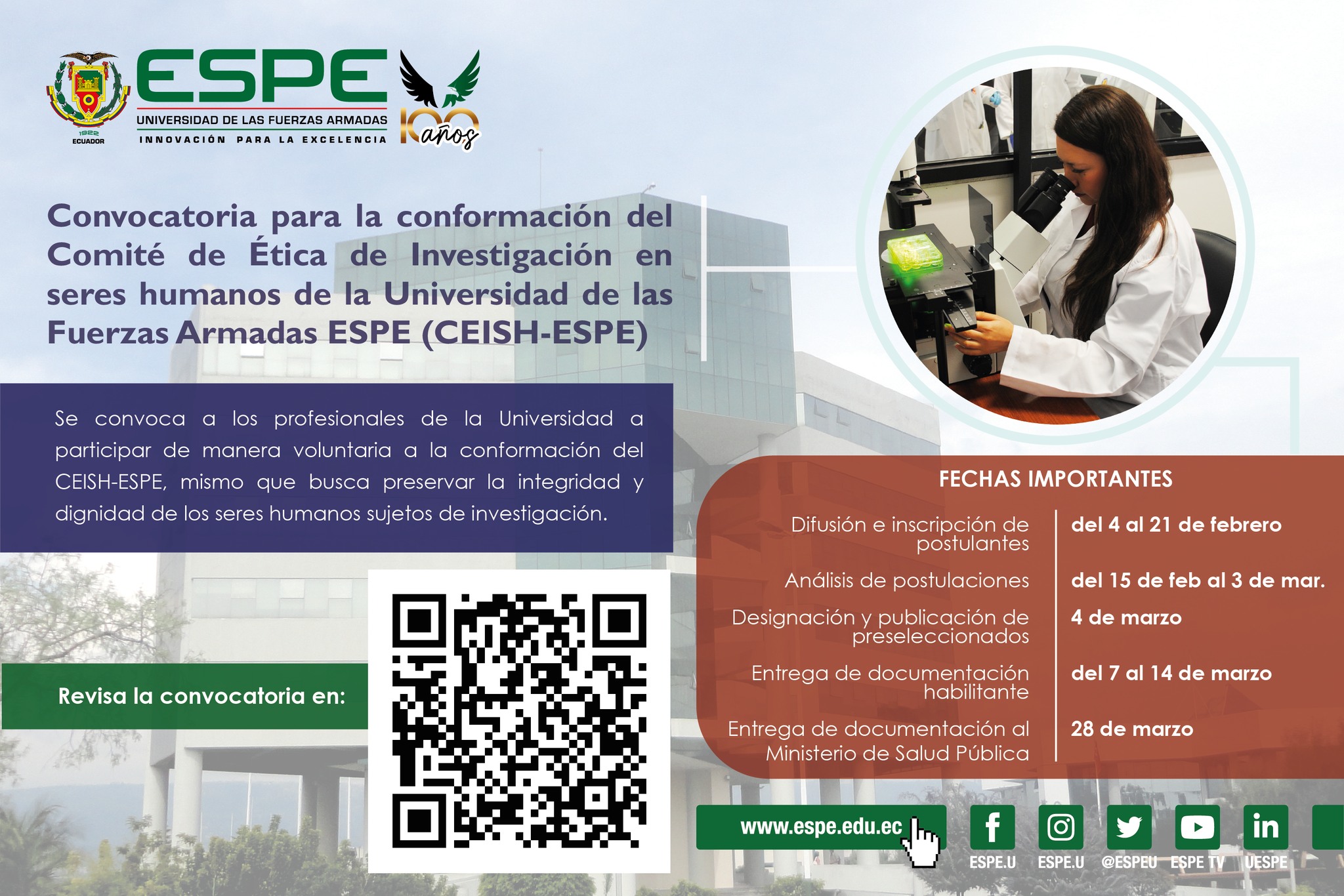 Convocatoria: CEISH - ESPE | ESPE